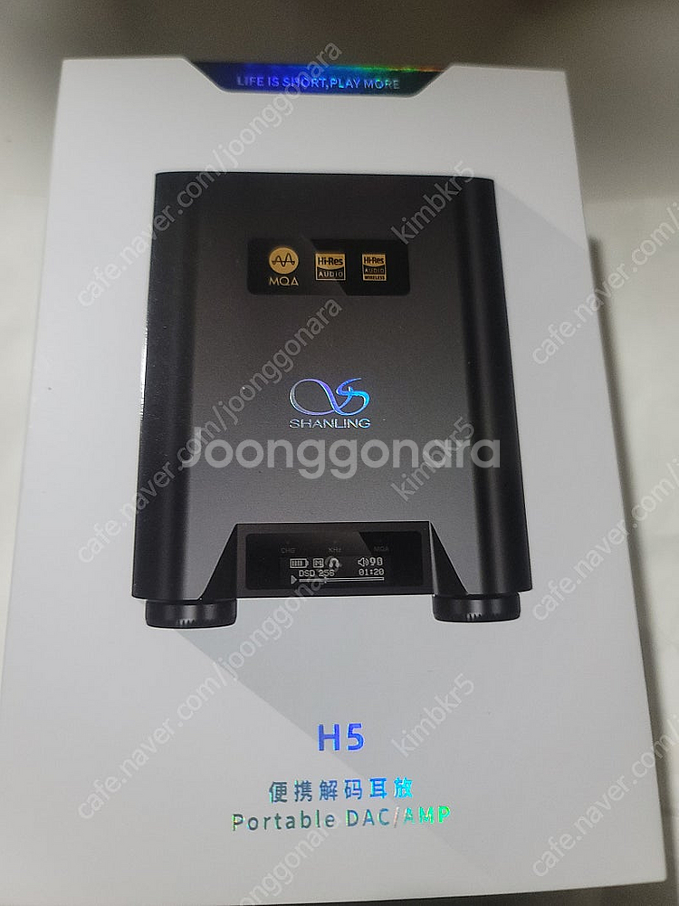 샨링 h5 Dac 팝니다 | 중고나라 카페에서 운영하는 공식 사이트