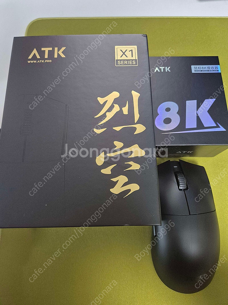 ATK X1 ULTRA 8K 게이밍 마우스 블랙 | 중고나라 카페에서 운영하는 공식 사이트