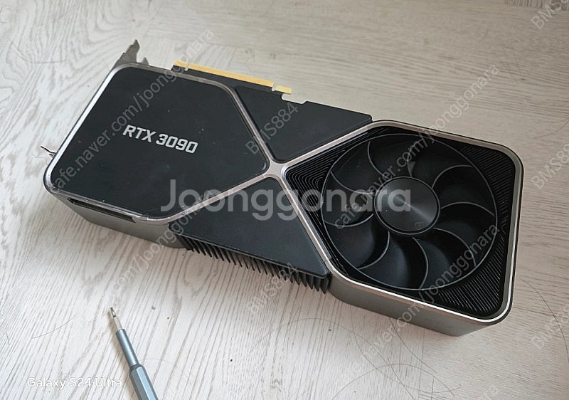 RTX 3090 FE | 중고나라 - 안심되는 중고거래