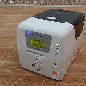 TP-9100 중고거래 | 중고나라 카페에서 운영하는 공식 사이트