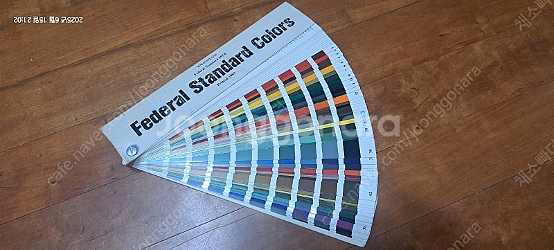 FEDERAL STANDARD 595B 칼라북 팝니다 | 중고나라 카페에서 운영하는 공식 사이트