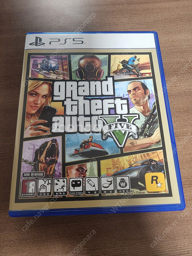 ps5 gta5 | 중고나라 - 안심되는 중고거래