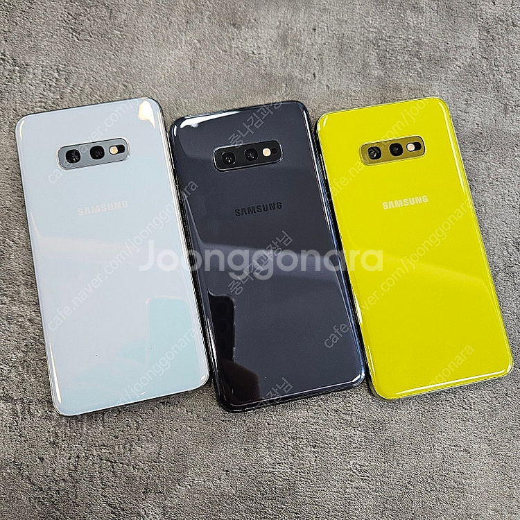 S급 갤럭시S10E 최상품판매 대소량문의 중고폰 G97... | 중고나라 카페에서 운영하는 공식 사이트