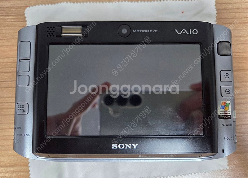 소니 umpc vgn-ux70 부품용(hdd없음)(작동... | 중고나라 카페에서 운영하는 공식 사이트