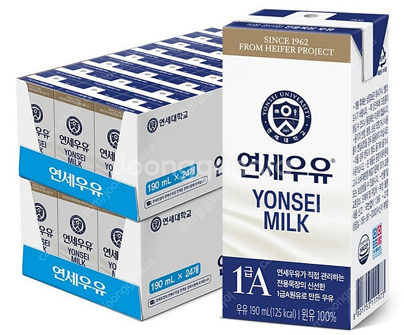 연세 멸균우유190ml×48개 무료배송 | 중고나라 - 안심되는 중고거래