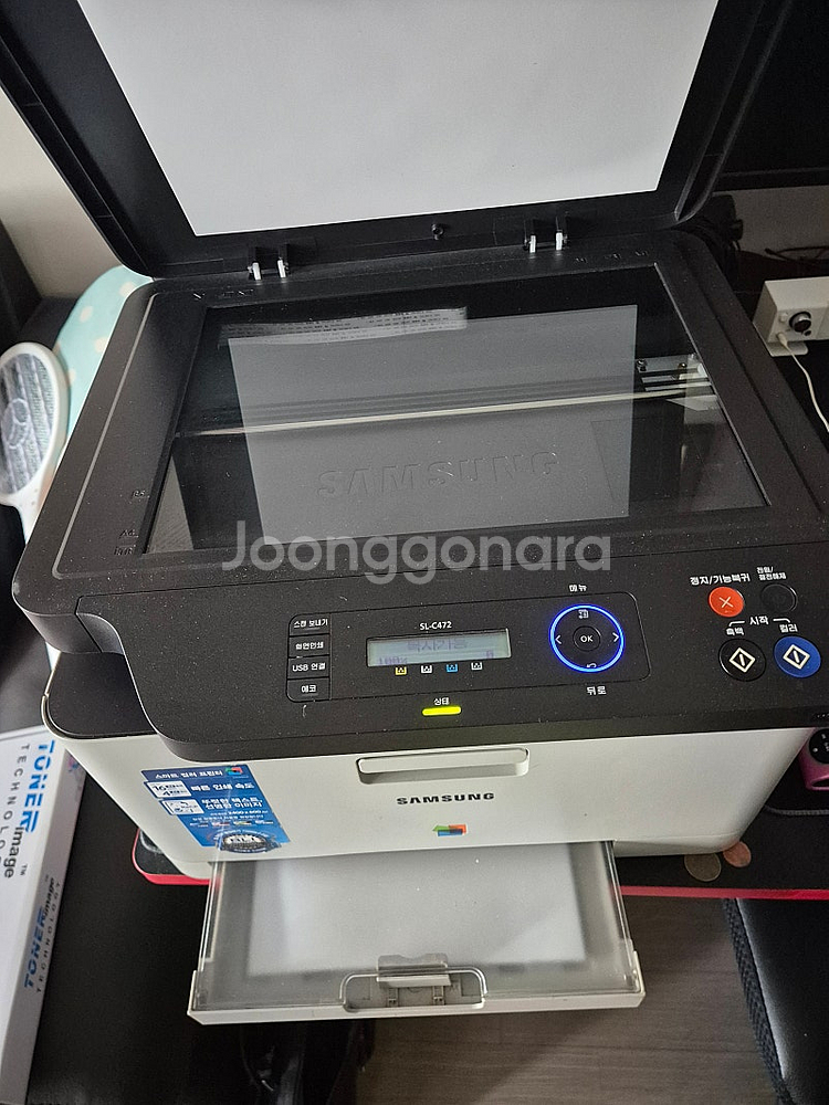 삼성 컬러레이저 복합기 SL-C472 부품용, 수리용 | 중고나라 카페에서 운영하는 공식 사이트