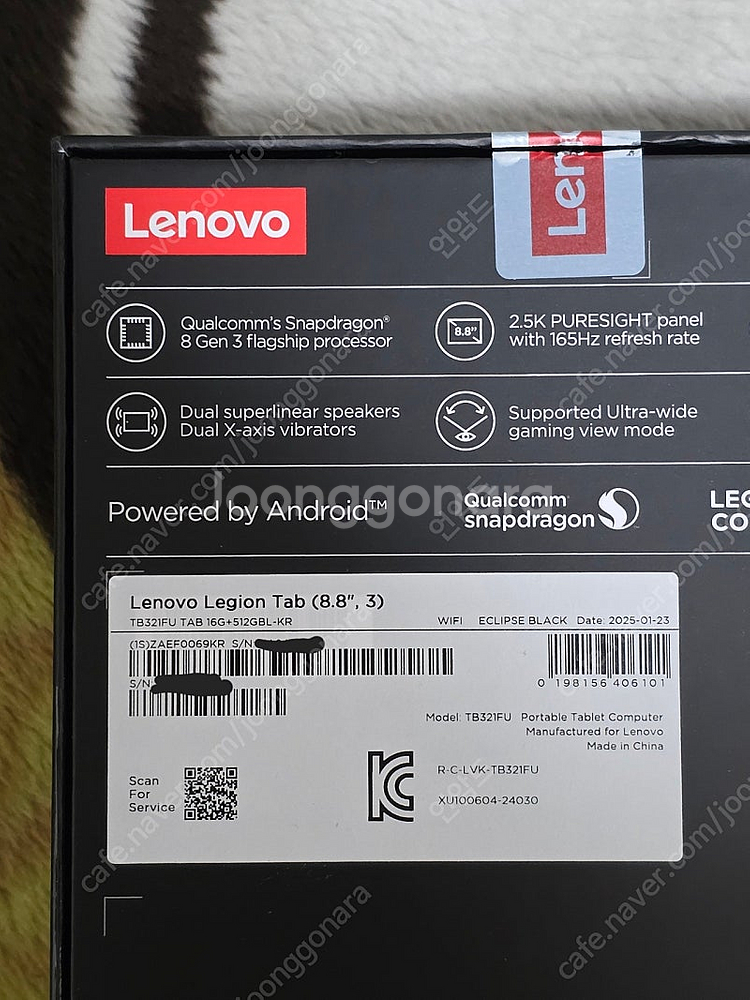 레노버 Y700 3세대 정발 16/512 풀박스 | 중고나라 - 안심되는 중고거래