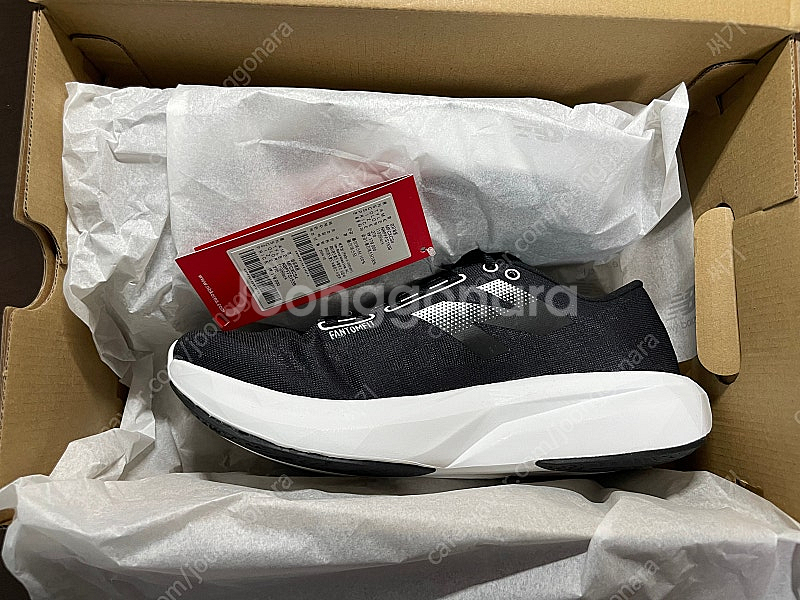 뉴발란스 / 퓨어셀 레벨 V4 / 270(2E) / 미... | 중고나라 카페에서 운영하는 공식 사이트