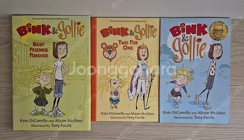 잠수네 ar 2점대 원서 Bink&gollie | 중고나라 카페에서 운영하는 공식 사이트