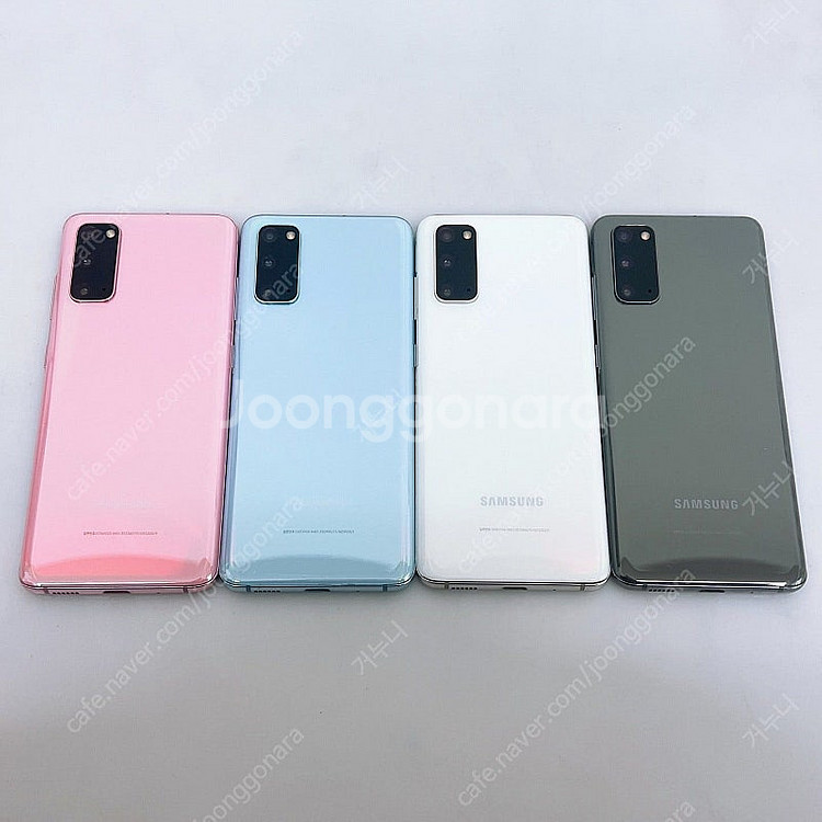 최저가 갤럭시s20플러스 AAA 16.5만 256GB ... | 중고나라 카페에서 운영하는 공식 사이트