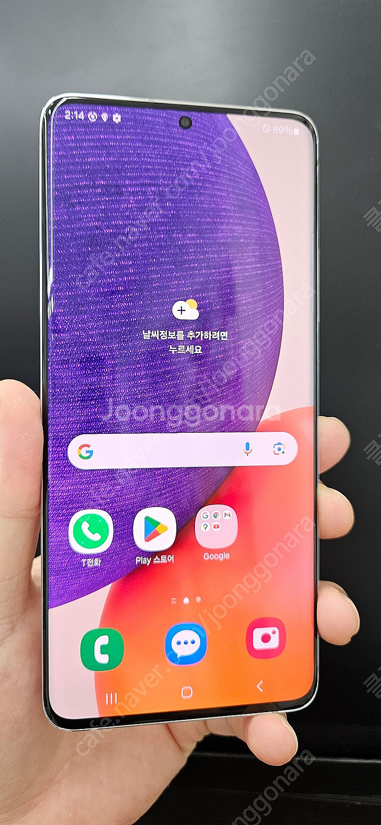 갤럭시A퀀텀2 A826 128G 무잔상 퍼플 10만 인... | 중고나라 카페에서 운영하는 공식 사이트