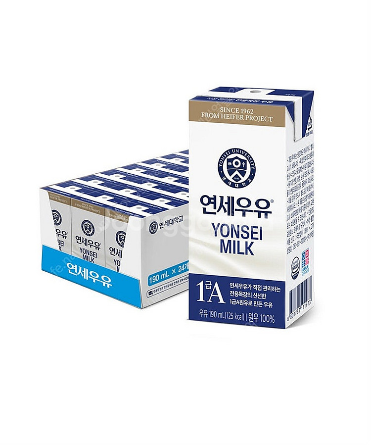 연세 멸균우유190ml×24개 무료배송 | 중고나라 - 안심되는 중고거래