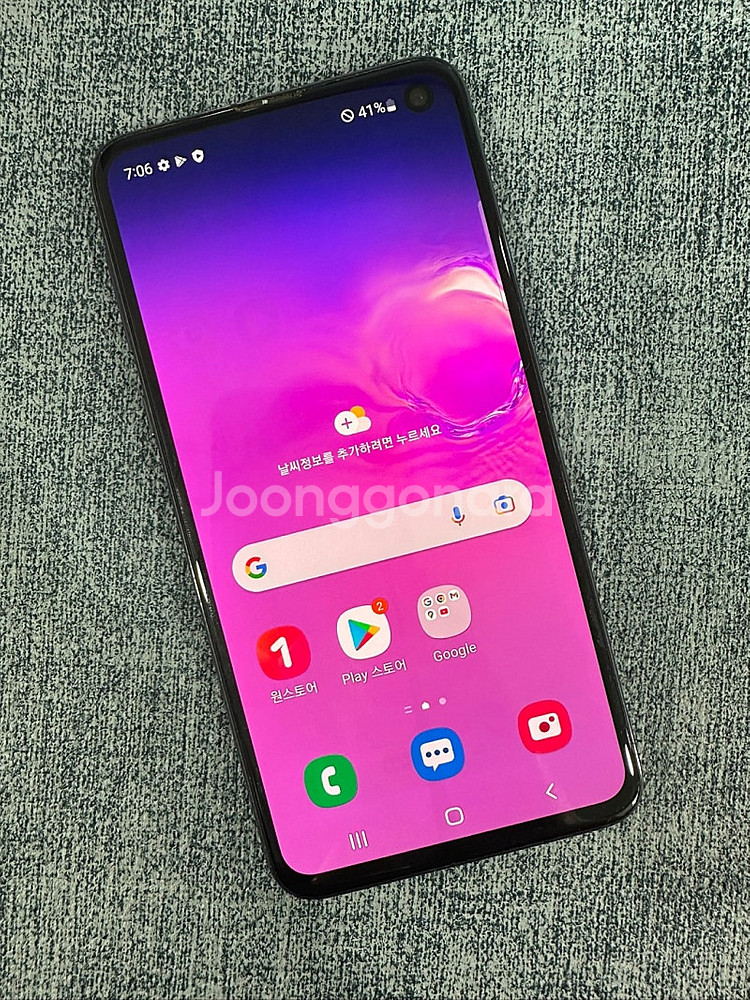 *KT* 갤럭시S10E 128G 블랙 미파손 가성비폰 ... | 중고나라 - 안심되는 중고거래