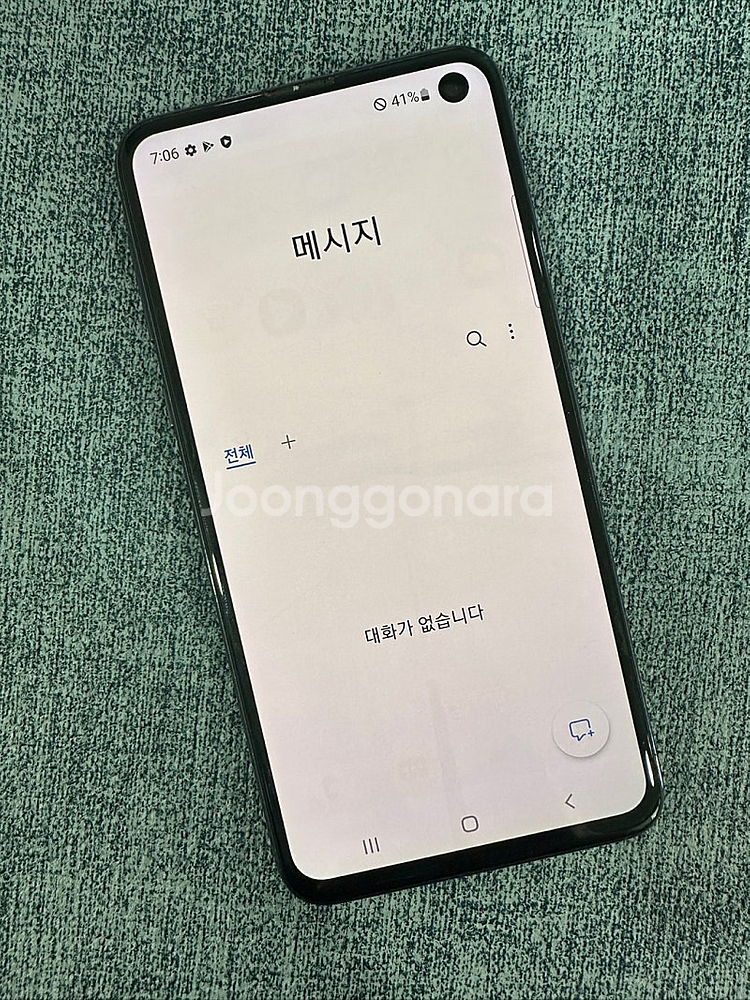 *KT* 갤럭시S10E 128G 블랙 미파손 가성비폰 ... | 중고나라 - 안심되는 중고거래