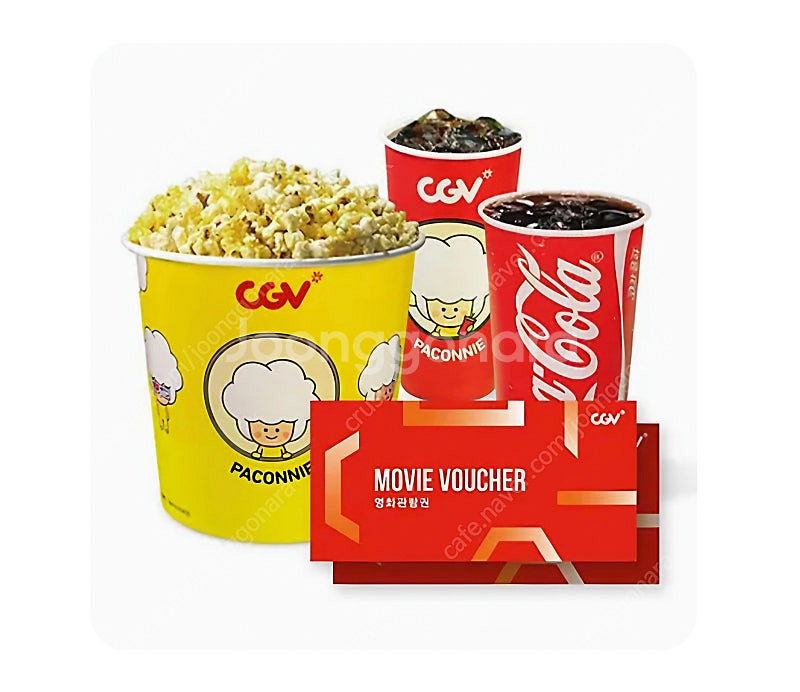 cgv 2인 패키지 (깊티콘) | 중고나라 - 안심되는 중고거래