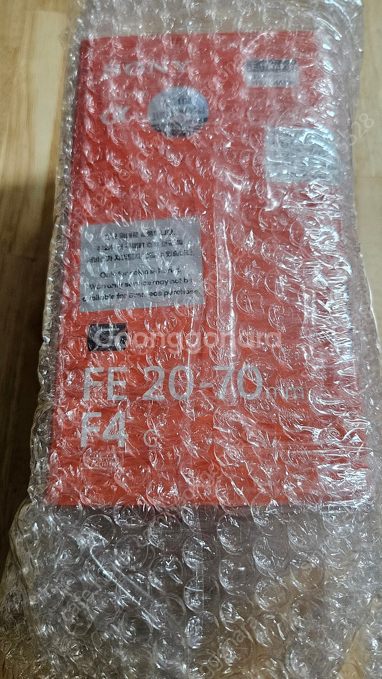 2070g 소니렌즈 미개봉 판매합니다 | 중고나라 - 안심되는 중고거래
