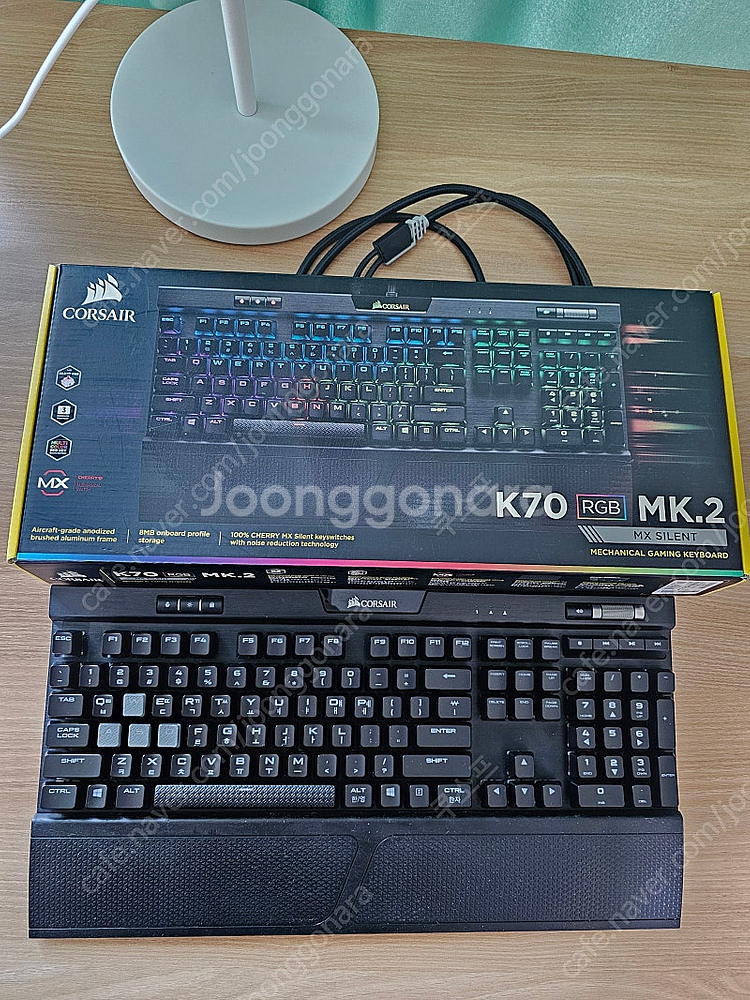 커세어 K70 MK2 RGB 저소음 적축 | 중고나라 - 안심되는 중고거래