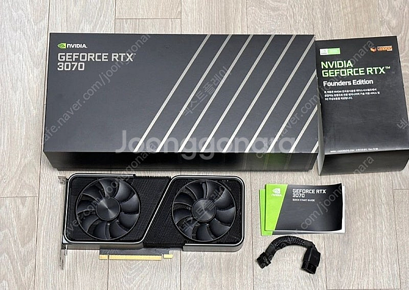 NVIDIA Geforce RTX 3070 FE 파운더... | 중고나라 카페에서 운영하는 공식 사이트