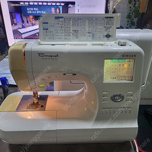 Singer 중고거래 | 중고나라 카페에서 운영하는 공식 사이트