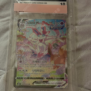 Vmax 특일 중고거래 | 중고나라 카페에서 운영하는 공식 사이트