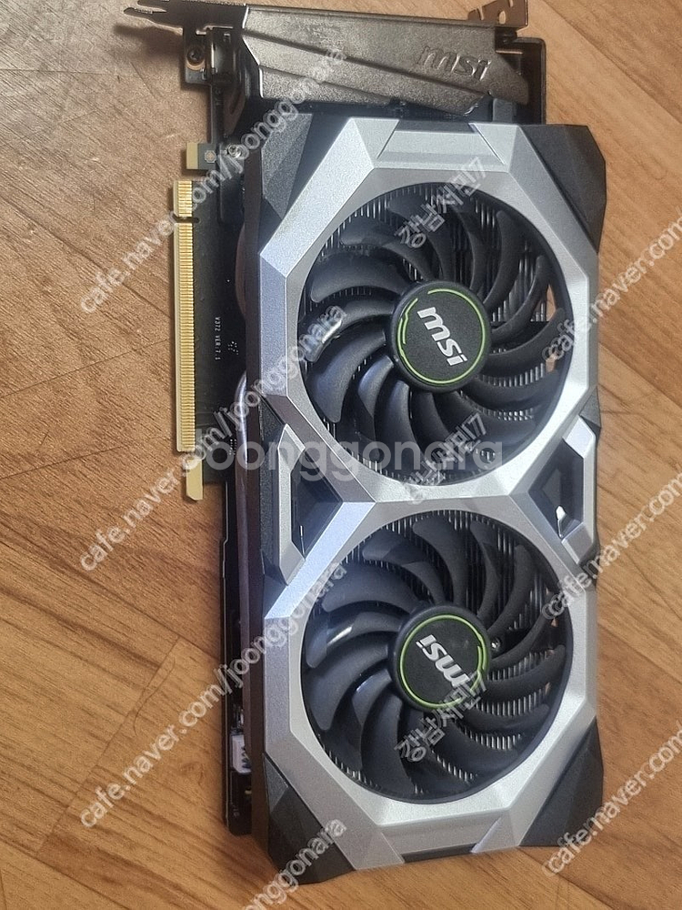 2080super 2080s 1060 라이젠3600xt... | 중고나라 카페에서 운영하는 공식 사이트