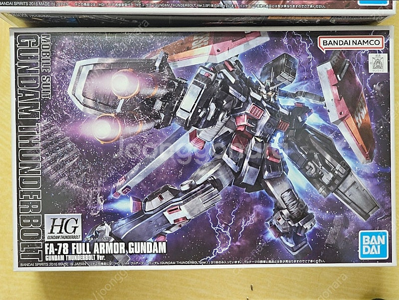 건프라 HG RG MG 미개봉 일괄 | 중고나라 - 안심되는 중고거래