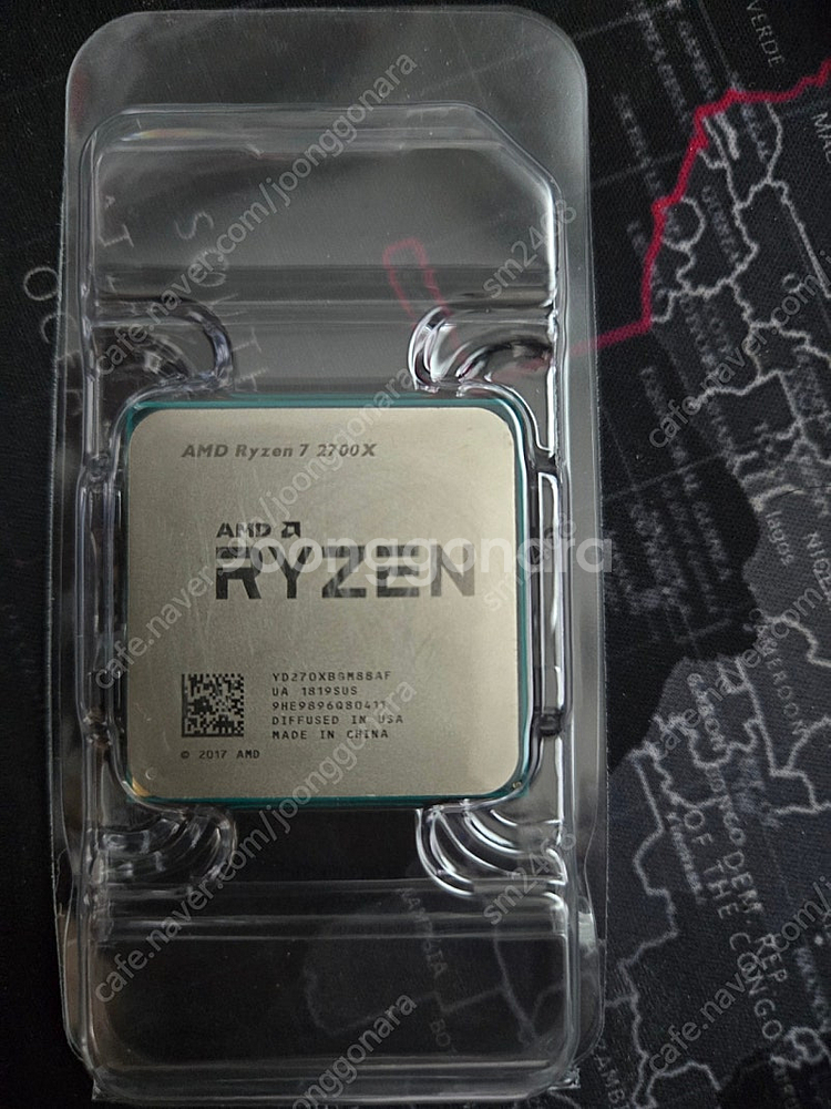 amd7 2700x cpu | 중고나라 - 안심되는 중고거래