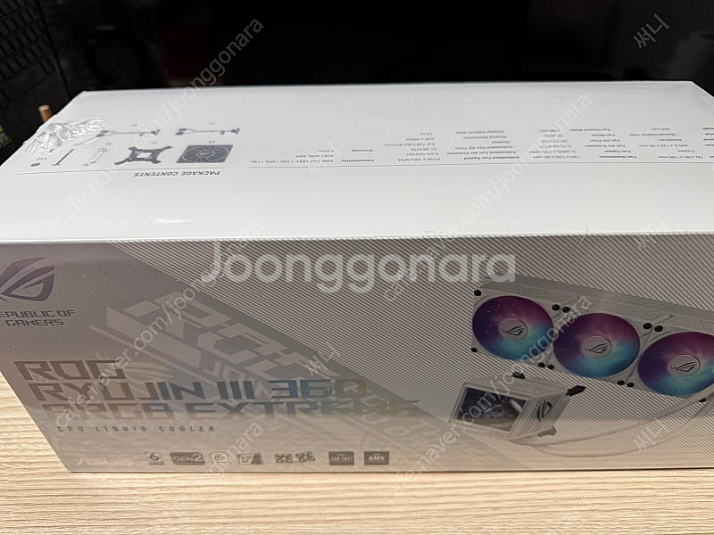 [미개봉]Asus Ryujin3 ARGB Extream... | 중고나라 - 안심되는 중고거래