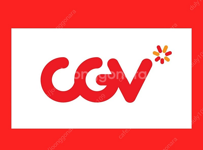 CGV 2D일반 1매 | 중고나라 - 안심되는 중고거래