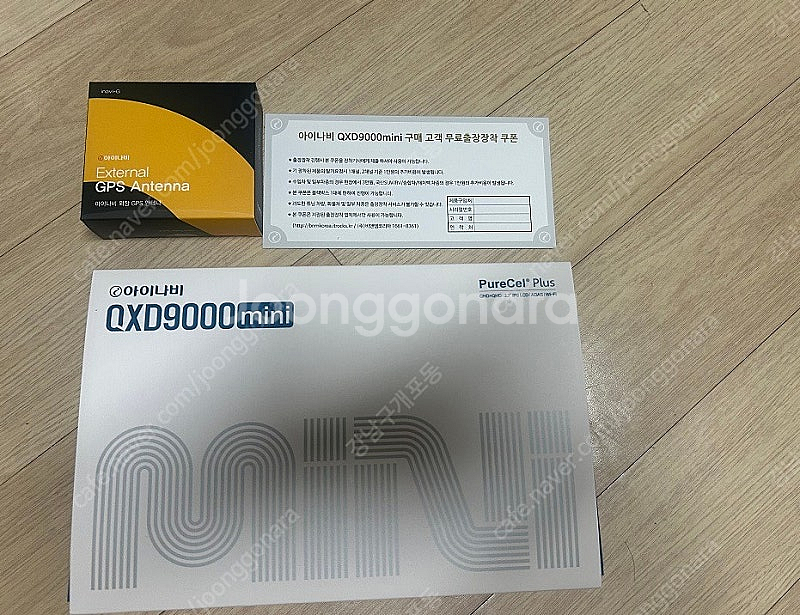 아이나비 qxd9000 미니 64기가 미개봉 새상품 판... | 중고나라 - 안심되는 중고거래