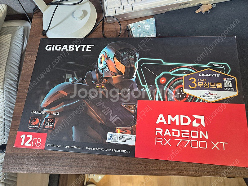 GIGABYTE 라데온 7700XT OC 12GB 미개... | 중고나라 카페에서 운영하는 공식 사이트
