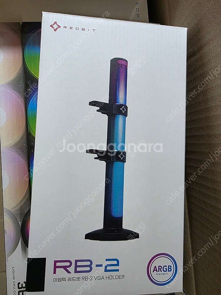 이엠텍 이엠텍 REDBIT RB-2 ARGB 그래픽카드... | 중고나라 카페에서 운영하는 공식 사이트