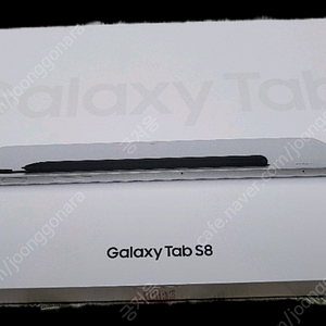 탭s8 중고거래 | 중고나라 카페에서 운영하는 공식 사이트