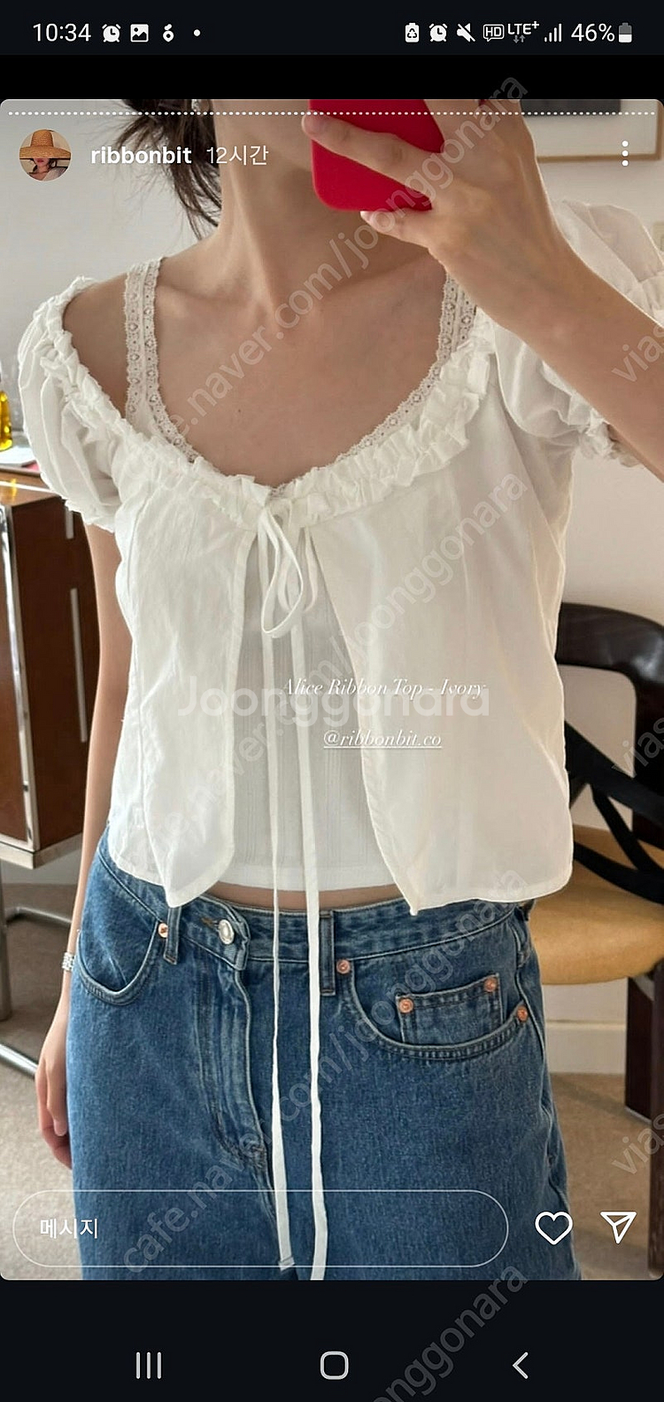 리본빛 앨리스 리본 탑(ribbonbit alice r... | 중고나라 - 안심되는 중고거래