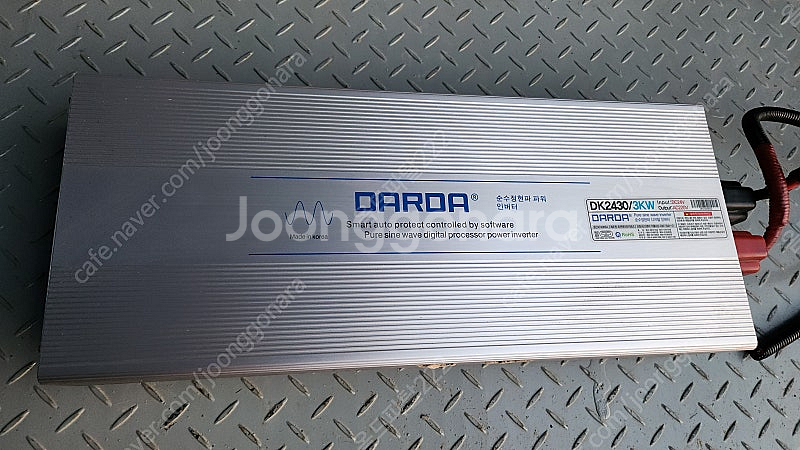 다르다 순수정현파 인버터 24v 3kw DK2430 | 중고나라 - 안심되는 중고거래