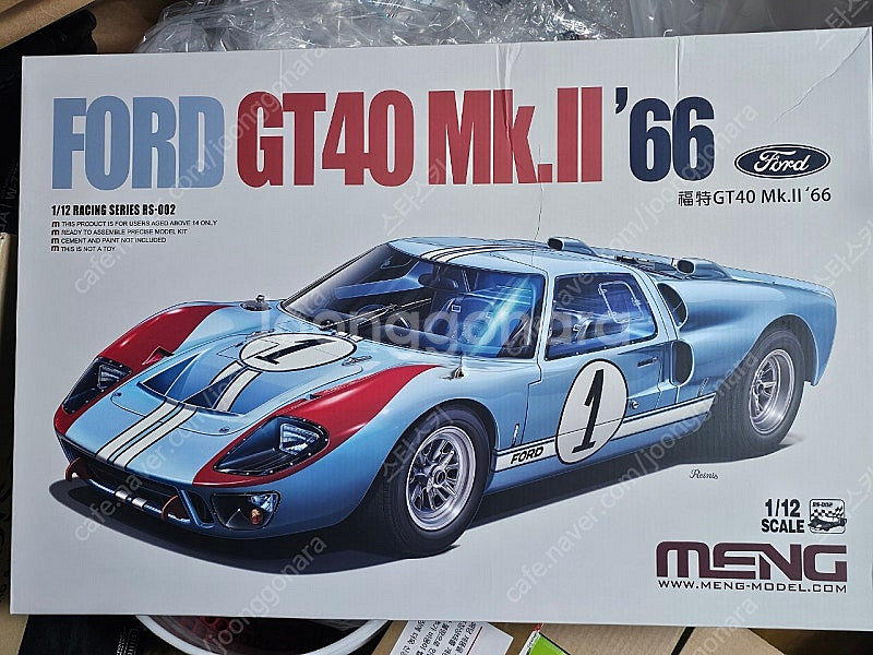 1/12 MENG FORD GT40 프라모델 팝니다 | 중고나라 - 안심되는 중고거래