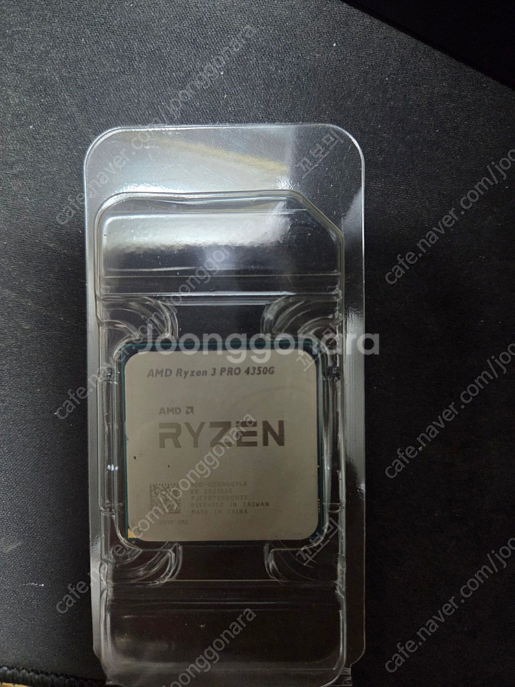 라이젠 4350g 팝니다.(CPU) | 중고나라 - 안심되는 중고거래
