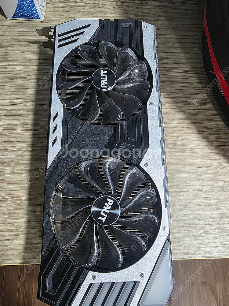지포스 nvidia STCOM RTX2070 SUPER... | 중고나라 카페에서 운영하는 공식 사이트
