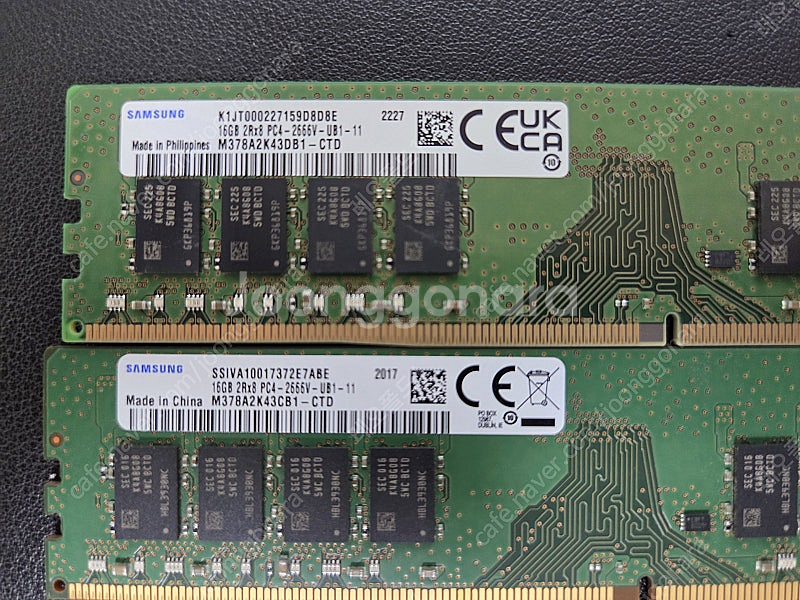 삼성 램 메모리 DDR4 2666 16gb 램 판매 시... | 중고나라 카페에서 운영하는 공식 사이트