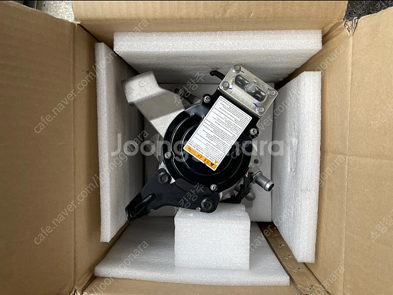 K5 13년식 하이브리드기동 발전기(제너레이터) | 중고나라 - 안심되는 중고거래