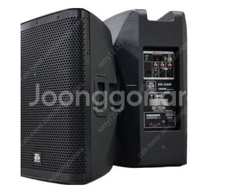 ER-15AW 스피커 액티브앰프 내장형스피커 | 중고나라 - 안심되는 중고거래