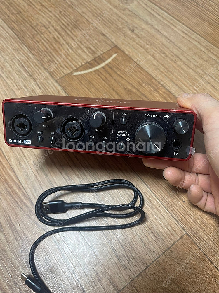 스칼렛2i2 3세대 오디오인터페이스 판매합니다 | 중고나라 - 안심되는 중고거래