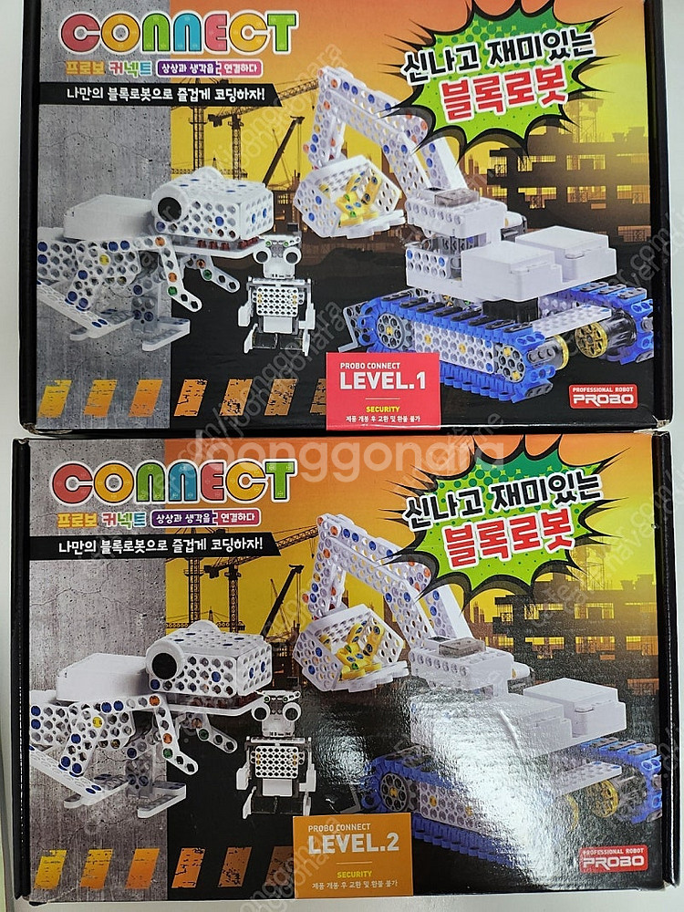 [PROBO CONNECT] 프로보커넥트 1~2단계 일... | 중고나라 - 안심되는 중고거래
