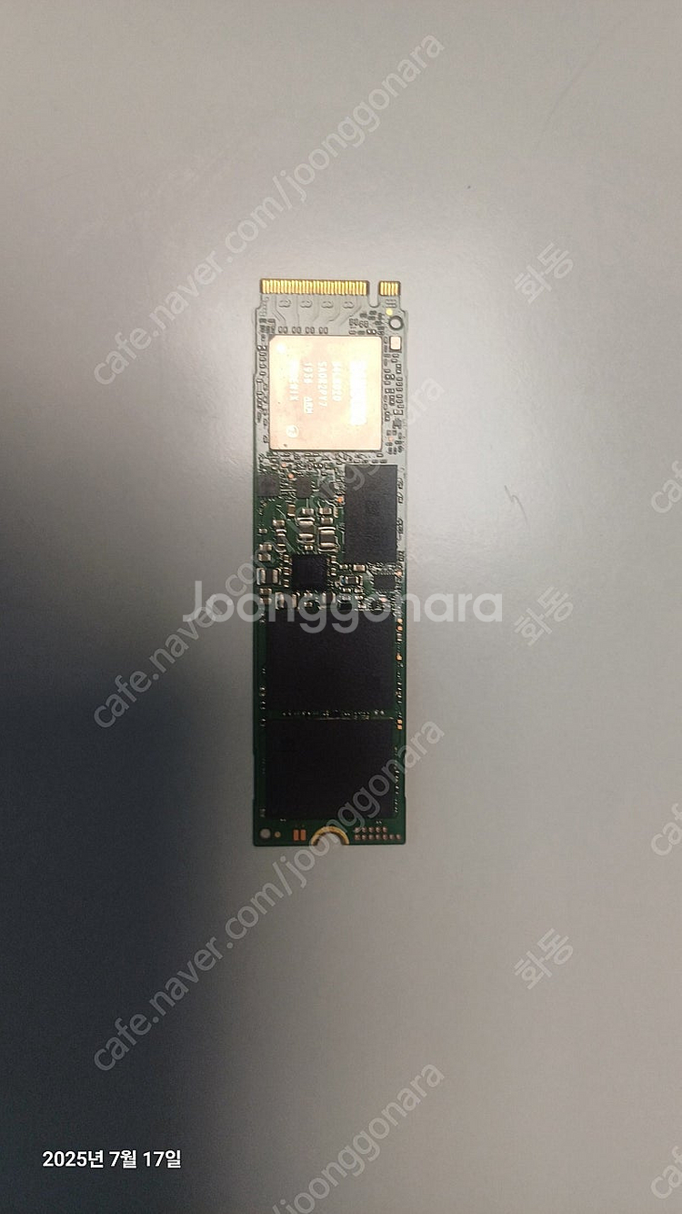 삼성m2ssd 500ga | 중고나라 - 안심되는 중고거래