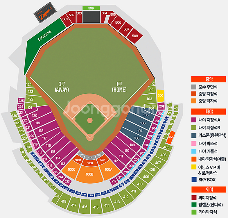 [한화 vs SSG] 7월 25일(금) 내야지정A 통로 | 중고나라 - 안심되는 중고거래