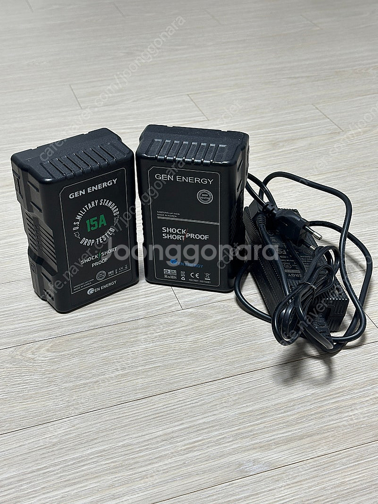 젠 에너지 브이마운트 배터리 195wh 160wh 배터... | 중고나라 - 안심되는 중고거래