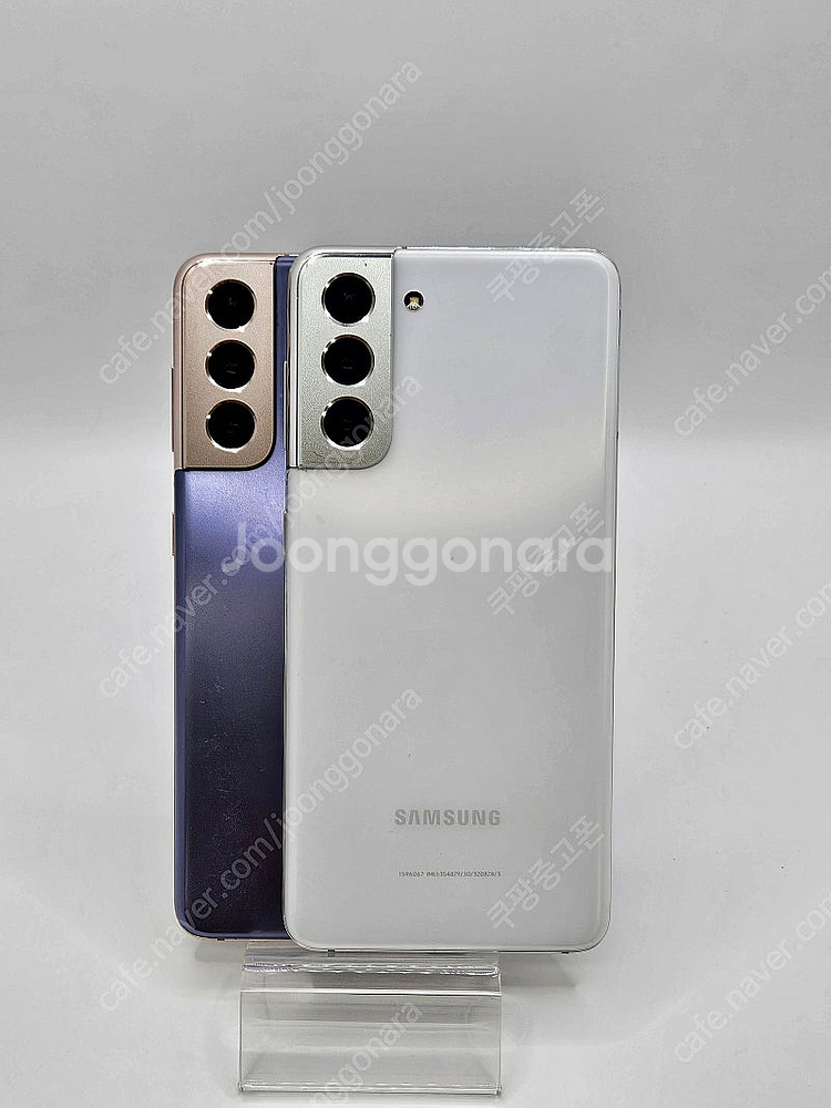 S급추천 갤럭시S21 모델G991 90일AS 김포중고폰... | 중고나라 - 안심되는 중고거래