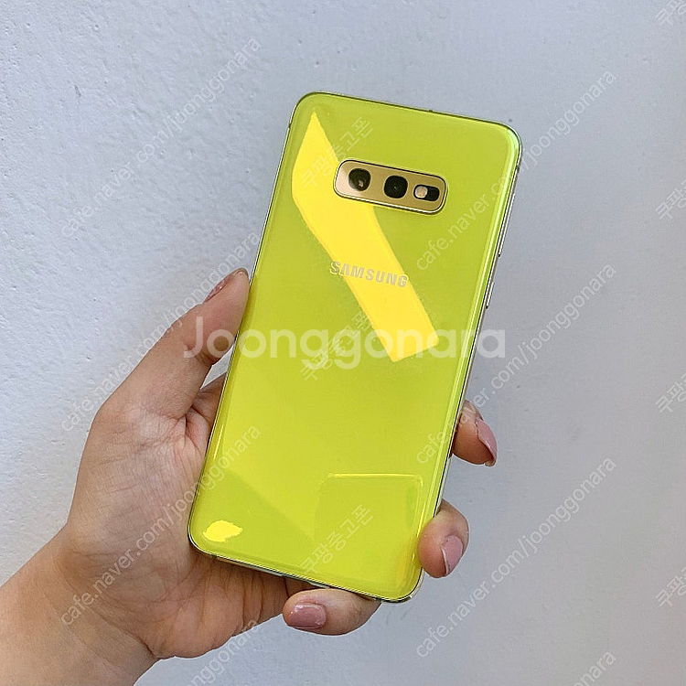 S급 갤럭시S10E 최상품판매 대소량문의 중고폰 G97... | 중고나라 - 안심되는 중고거래