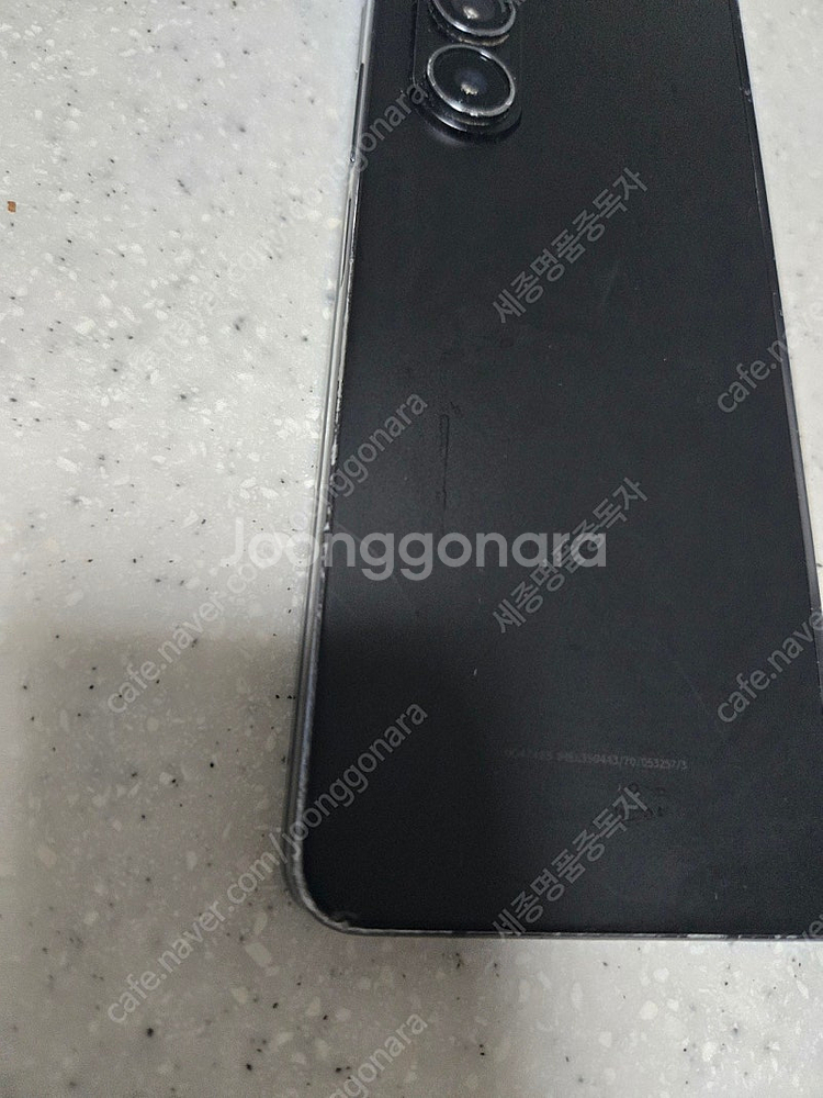 (급처) 갤럭시 z폴드5 정상기기 256g 팬텀블랙 | 중고나라 카페에서 운영하는 공식 사이트