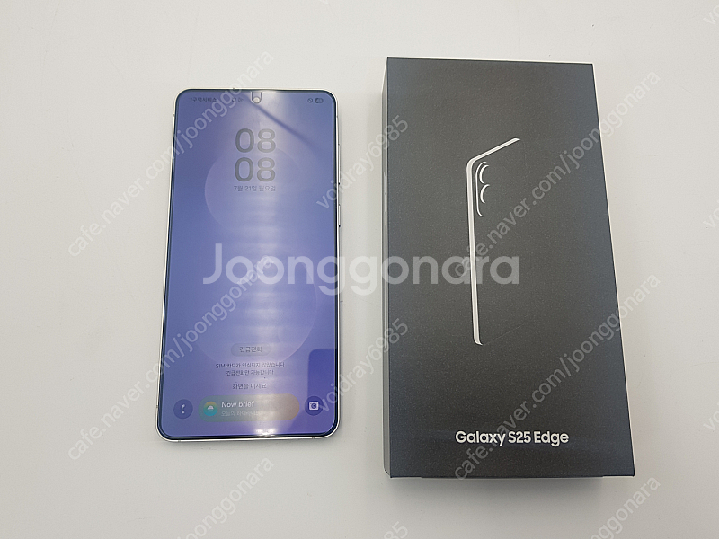삼성 갤럭시 S25 엣지 512G 티타늄 아이스블루 (... | 중고나라 - 안심되는 중고거래